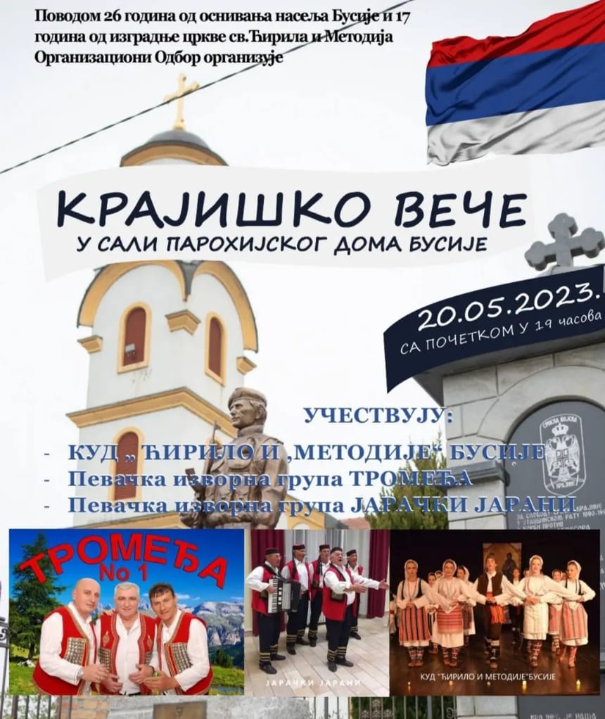 Bogati praznični dani Sv. Ćirila i Metodija na Busijama