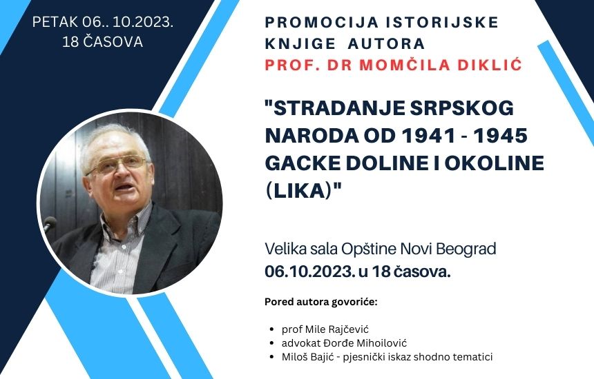 Promocija istorijske knjige prof. dr Momčila Diklića