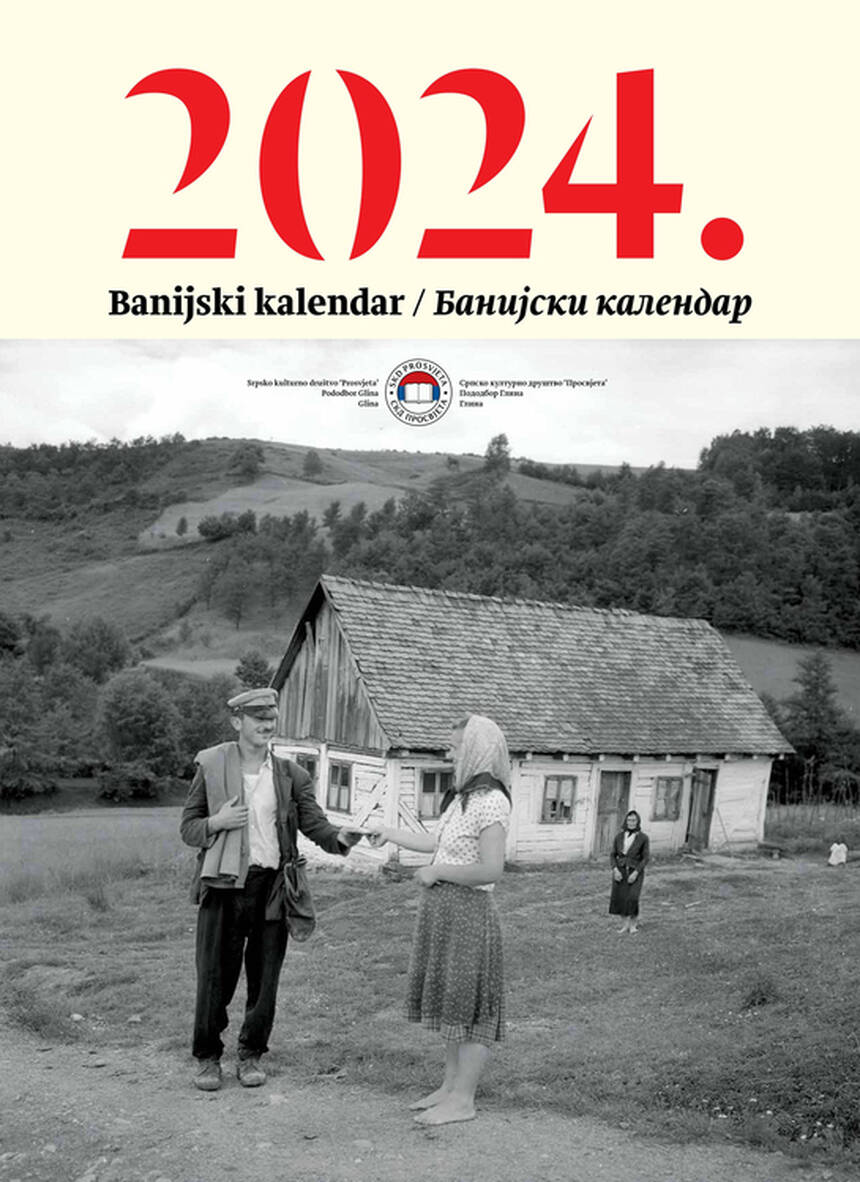 Kalendari za nezaborav