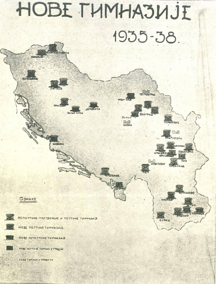 Stara Srbija u Kraljevini Jugoslaviji