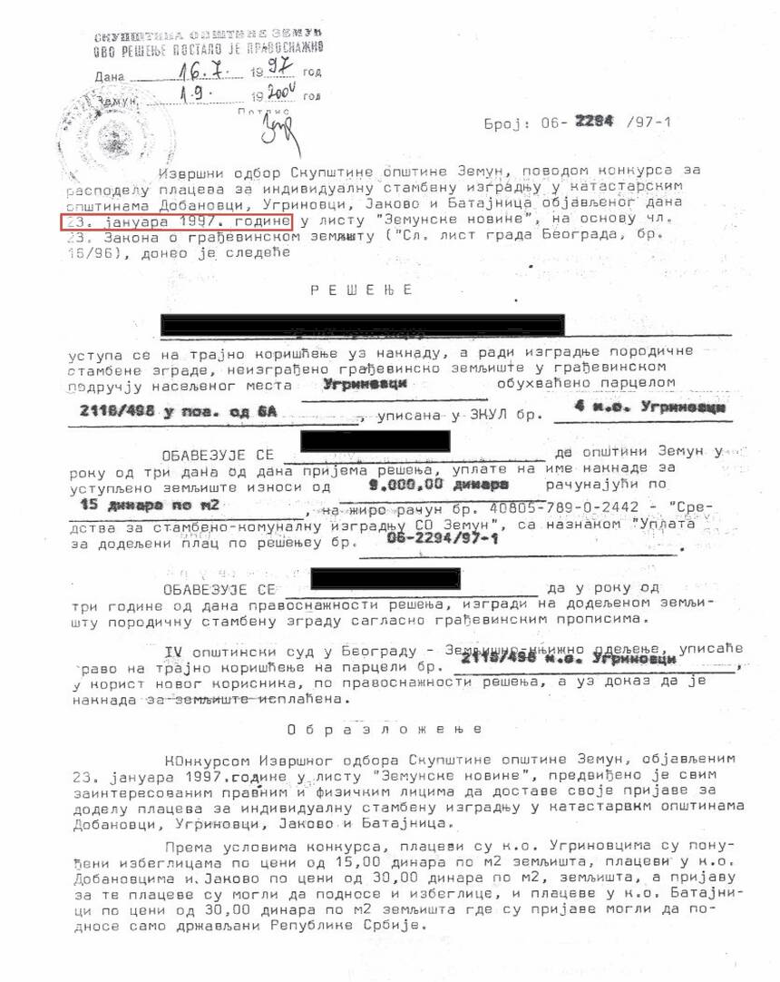 Rođendan najmlađeg beogradskog naselja - 28 GODINA BUSIJA